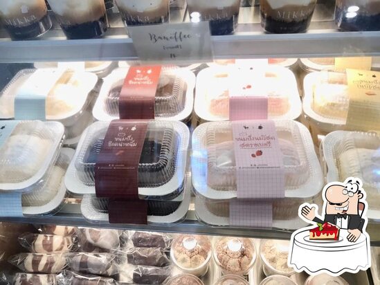 Mikka cafe' & bakery สาขาเคหะร่มเกล้า, Bangkok - Restaurant menu and ...