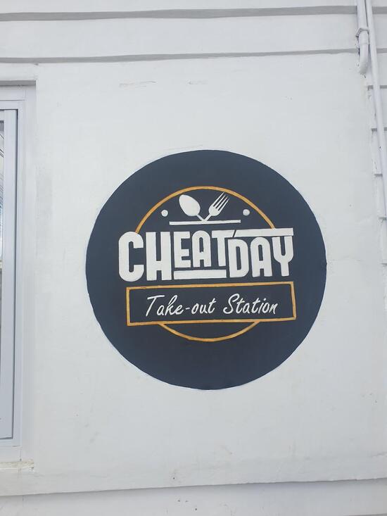 Menu at Cheat Day Take out Station restaurant, Legazpi City