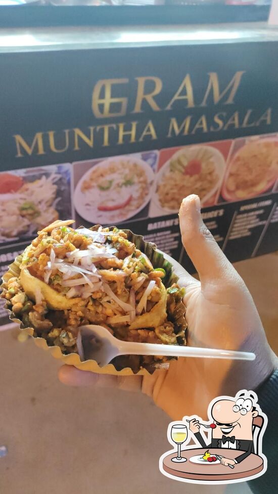 Menu at GRAM MUNTHA MASALA, Bengaluru