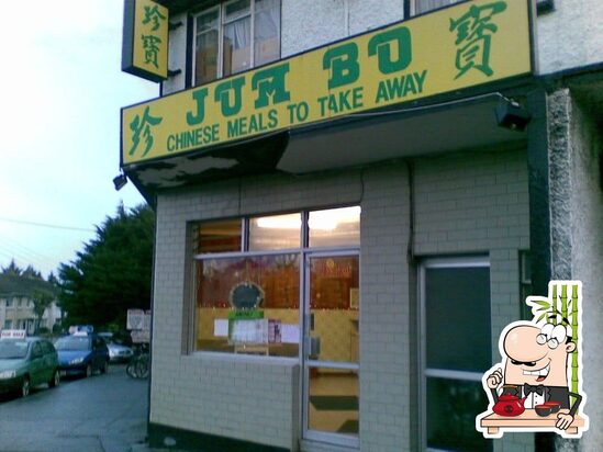 Menu at Jumbo Takeaway fast food, Dublin