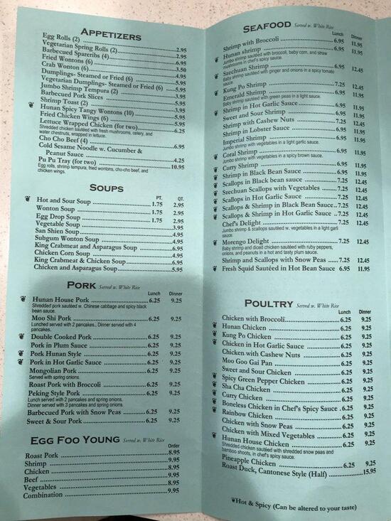 Menu at Shang Hai Restaurant, Olney