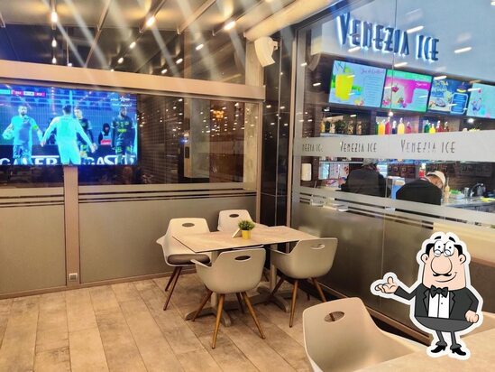 Venezia ice, Mohammedia - Menu du restaurant, prix et avis