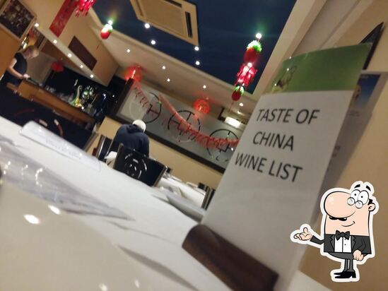 Menu at China Wei restaurant, Longfield