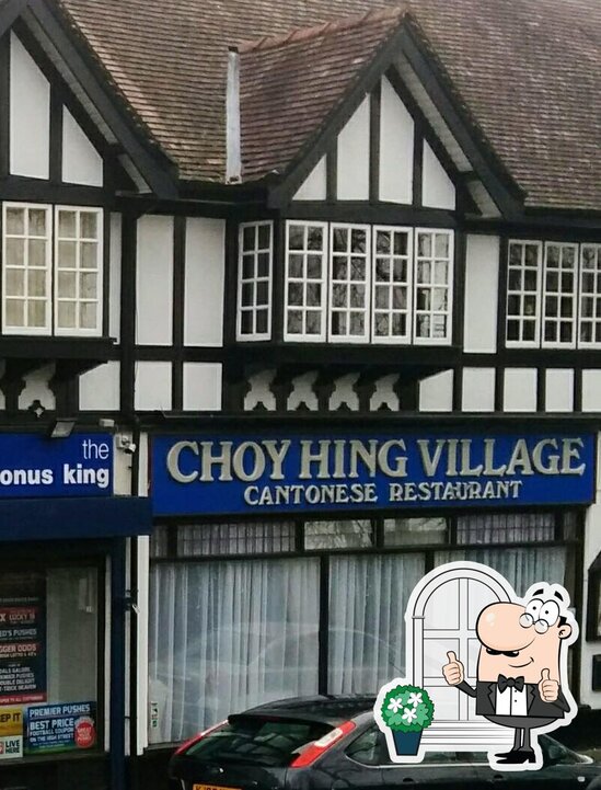 Choy Hing Village, Sale - Restaurant menu, prices and reviews