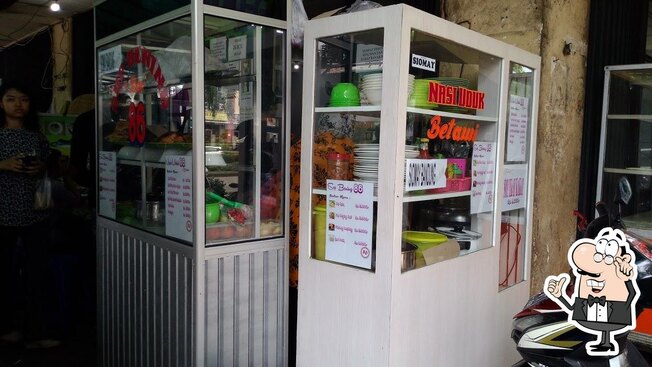 Menu at Sop Bening 86, Cihuni