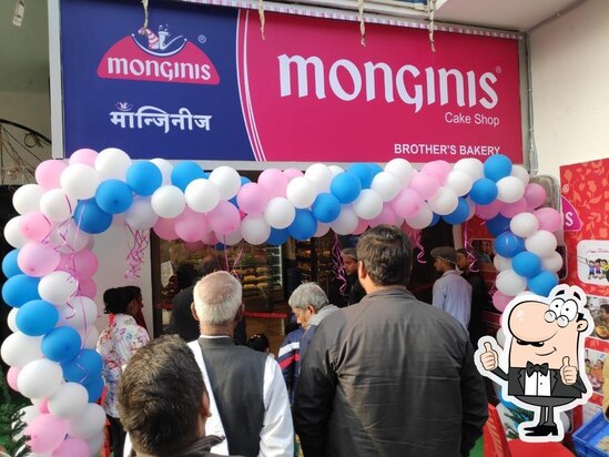 Monginis Cake Shop, Hajipur, Gudri Rd - Restaurant reviews