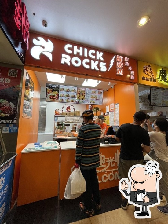 Menu at Chick Rocks Inc restaurant, New York City