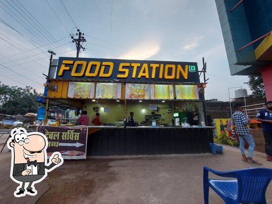 Menu at Food station, Kawardha
