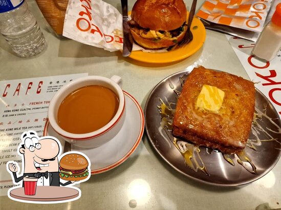 HOKO Hong Kong Cafe in London - Restaurant menu and reviews