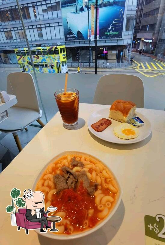 米線陣 mixian sense (上環德輔道中店), Hong Kong - Restaurant menu, prices and reviews