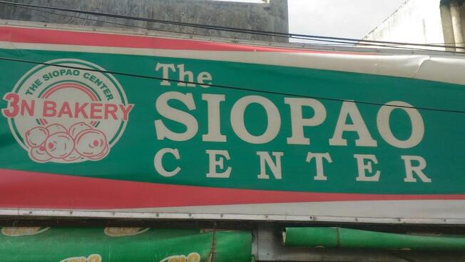 Menu at The SIOPAO CENTER 3N BAKERY, Pili