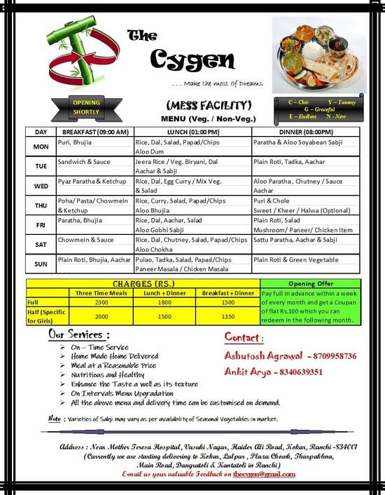 Menu at The Cygen, Ranchi
