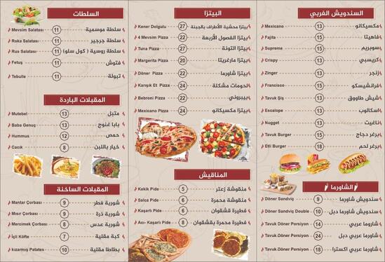 Menu at AILE Lokantasi restaurant, Istanbul