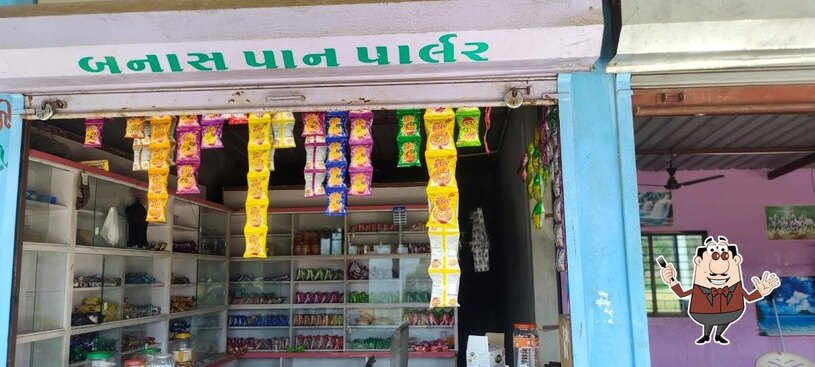Menu at BANAS DHABA, Danta