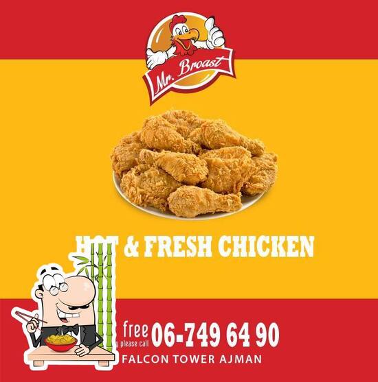 Menu at Mr. Broast Chicken | Restaurant & Cafeteria, Ajman