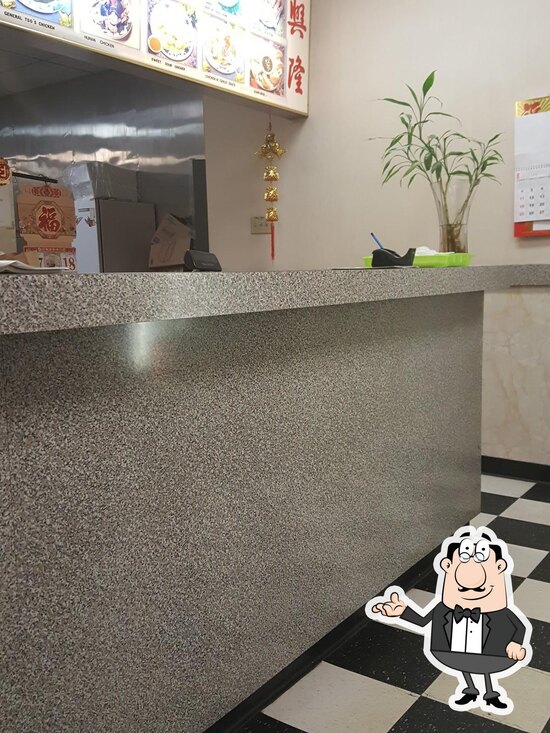 Panda, New Kensington - Restaurant menu, prices and reviews
