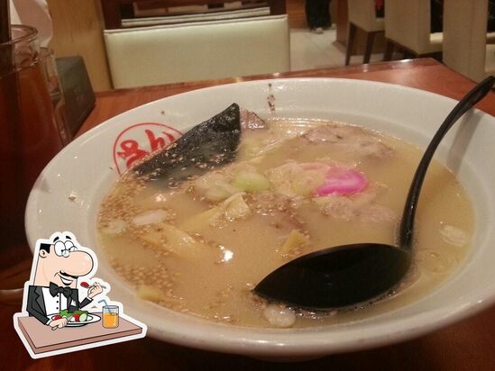 Menu at Ramen Sanpachi restaurant, Hong Kong, Shop B5-20
