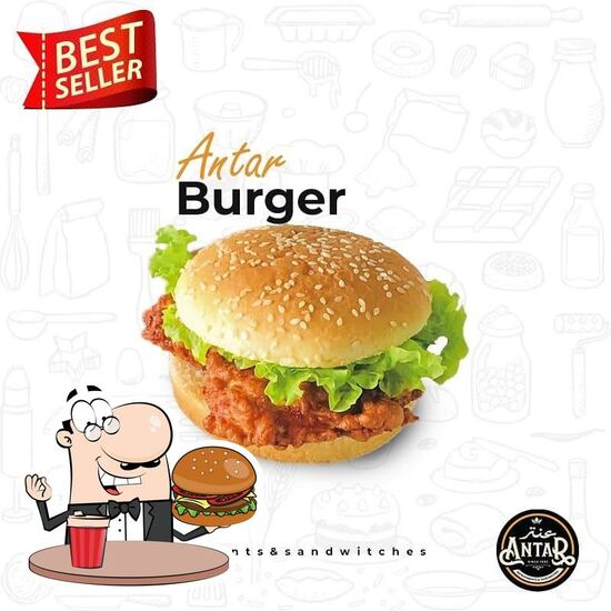 Antar cafteria Mushrif cafe, Abu Dhabi - Restaurant reviews