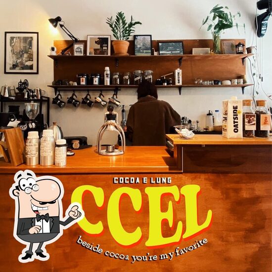 CCEL โกโก้ E - ลุง ชุมชนริมน้ำจันทบูร, Chanthaburi - Menú del ...
