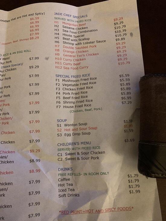 Menu at Jade Chinese Restaurant, Holdenville