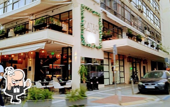 Menu at Zatar - Boutique of Taste, Thessaloniki