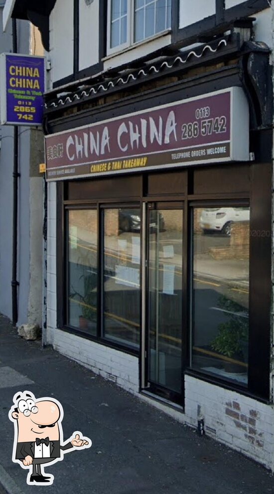 China China, Leeds - Restaurant menu, prices and reviews