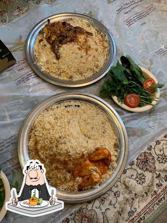 Carta de Al Yahar Modern Restaurant & Kitchen, Al Ain