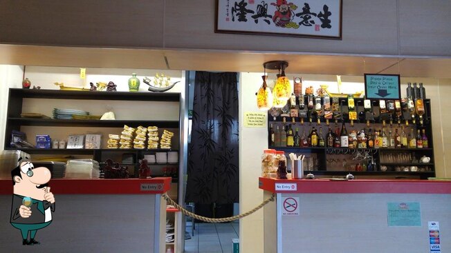 Funky Panda Chinese Food & Sushi Bar, Pretoria - Restaurant menu ...