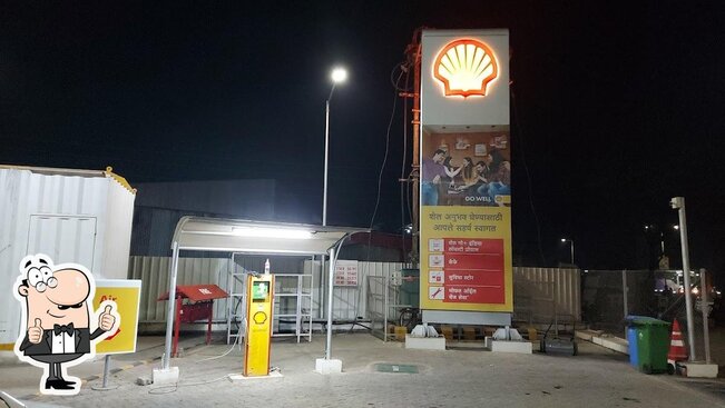 Menu at Shell, Nashik, Aurangabad - Nashik Hwy