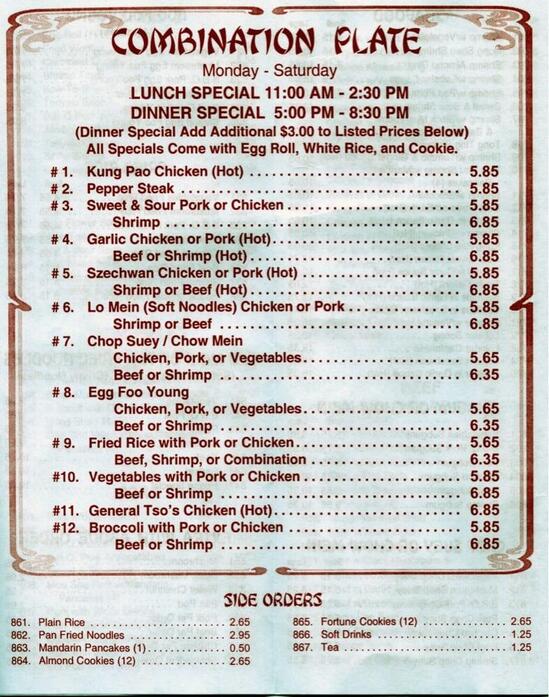 Menu at Long Sing Restaurant, Waukegan