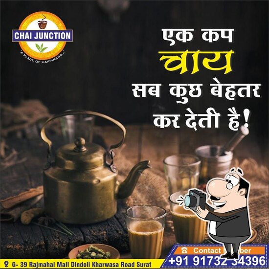 Chai Junction - Best Chai place in Dindoli Surat, Surat - Restaurant ...
