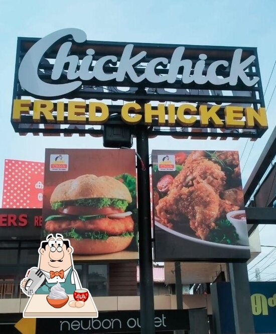 Menu at Chick Chick Fried Chicken, Perumpilavu, India