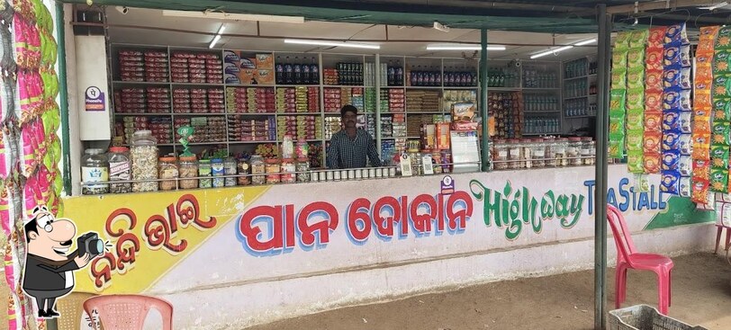Menu at Highway Tea Stall, India, 58FQ+XM7