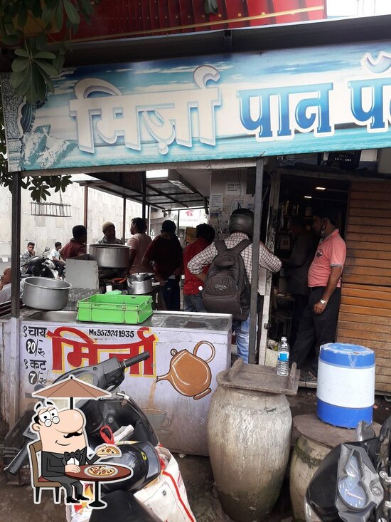 Rahim bhai tea stall, Nagpur - Restaurant menu, prices and reviews