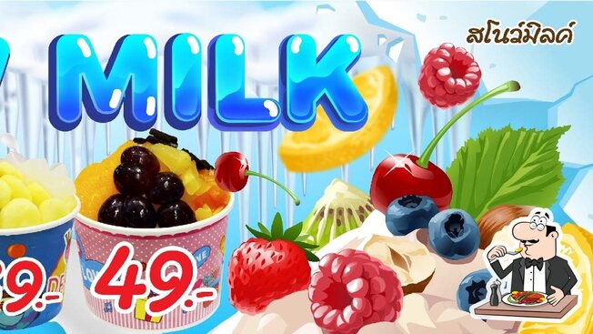 snow milk, Nam Rit - Restaurant menu, prices and reviews