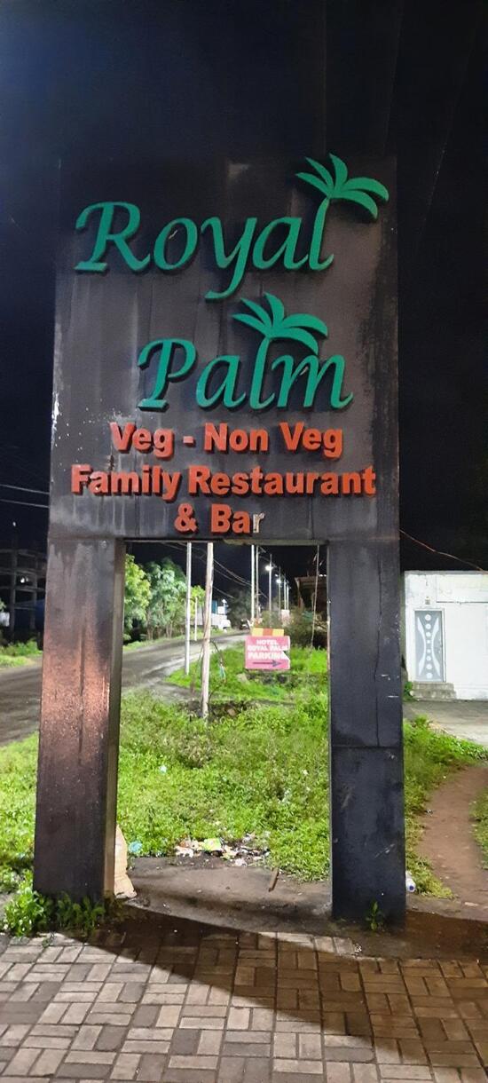 Menu at Royal Palm Family Restaurant & Bar, Pune