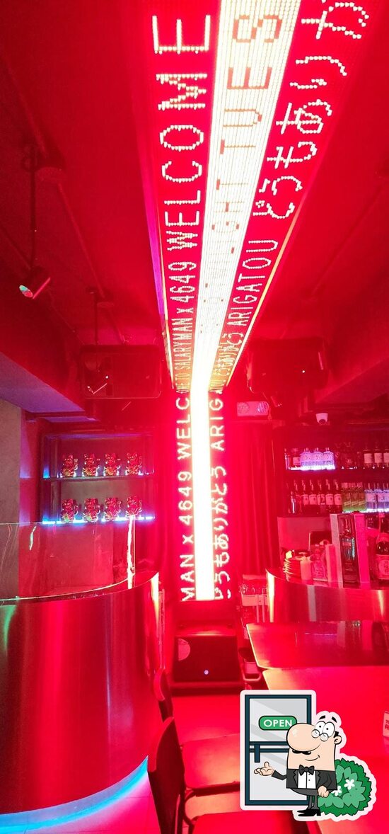 Menu at 4649 pub & bar, Taguig