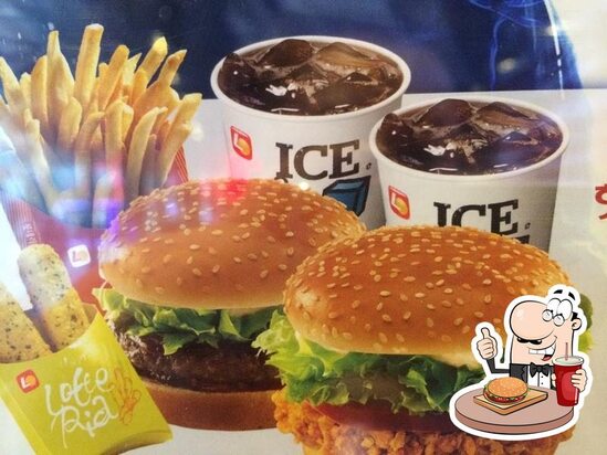 Lotteria restaurant, Chungju-si, 151 Yeseong-ro - Restaurant reviews