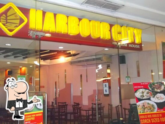 Harbour City Dimsum House, Cebu City - Restaurant menu, prices and reviews