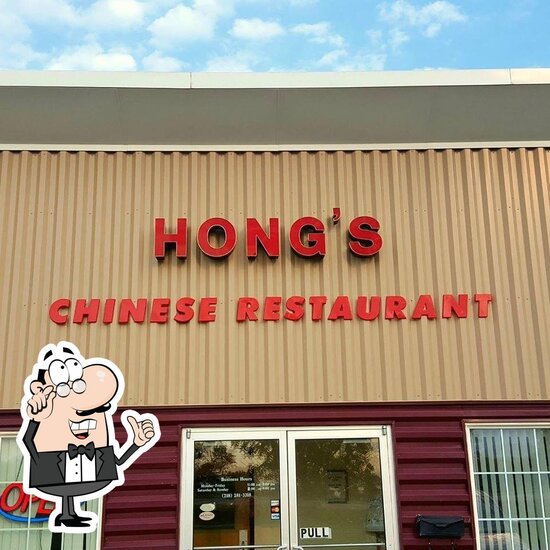 Menu at Hong's Chinese Restaurant, Crookston