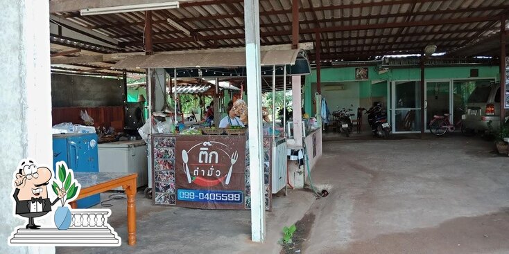 ติ๊กตำมั่ว restaurant, Nong Ruea - Restaurant reviews