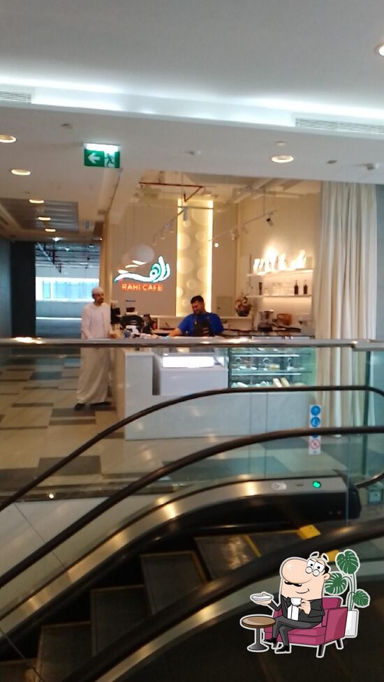 Menu at Rahi Cafe, Abu Dhabi