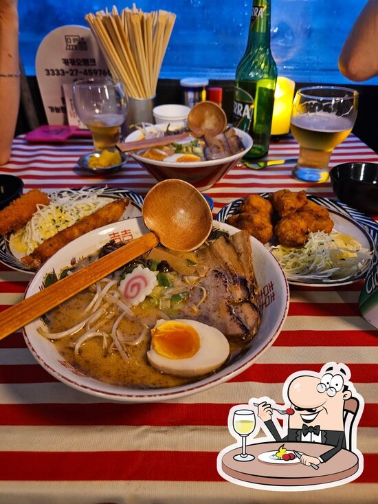 O Ramen restaurant, Busan - Restaurant reviews