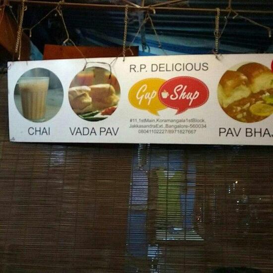 Menu at Gup Shup, Bengaluru, 11
