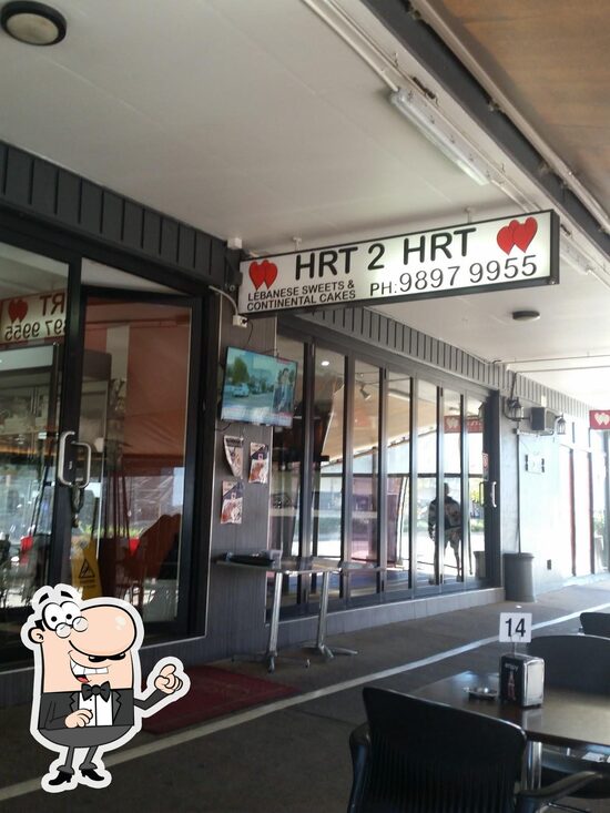 Hrt 2 Hrt, Merrylands - Restaurant menu, prices and reviews