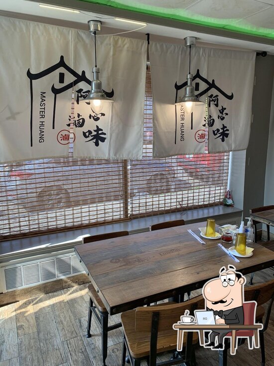 Master Huang Inc, New York City - Restaurant menu, prices and reviews