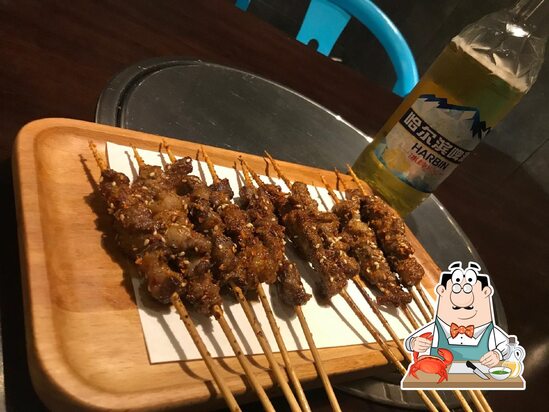 六扇门丘比特店(马卡蒂 MAKATI) WOW COW JUPITER(MAKATI), Makati - Menú del ...