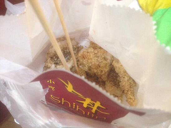 Shihlin Taiwan Street Snacks - Pacific Place, South Jakarta - Menú del ...