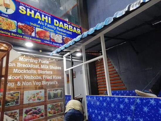 Menu at Shahi Darbar, Proddatur