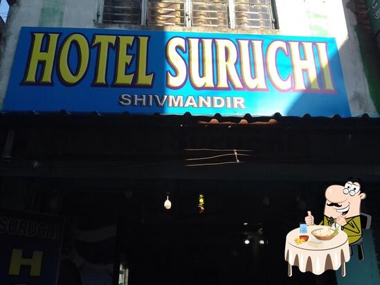 Hotel Suruchi, Siliguri - Restaurant menu, prices and reviews